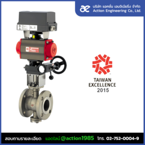 Valve – Action Engineering Co., Ltd.