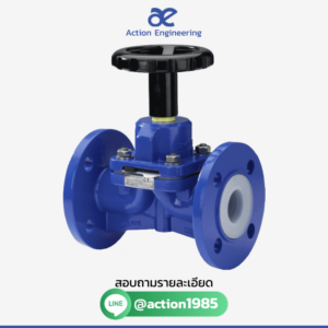 Valve – Action Engineering Co., Ltd.